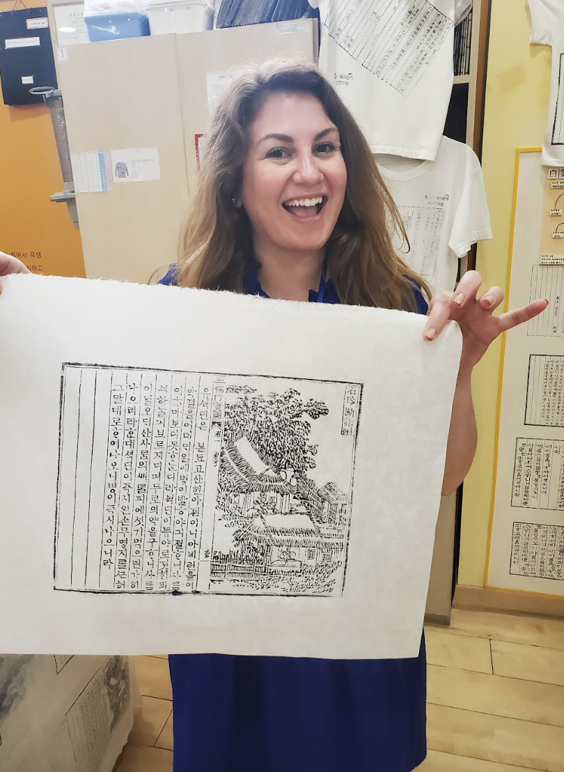 2025 Korea Research Trip - World History Digital Education Foundation, Inc.